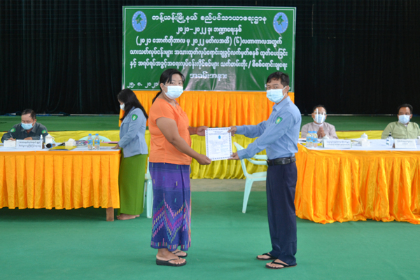 တန့်ယန်းမြို့နယ်တွင် စည်ပင်သာယာရေးဌာန၏ အရပ်ရပ်အခွင့်အရေးလိုင်စင်များ သက